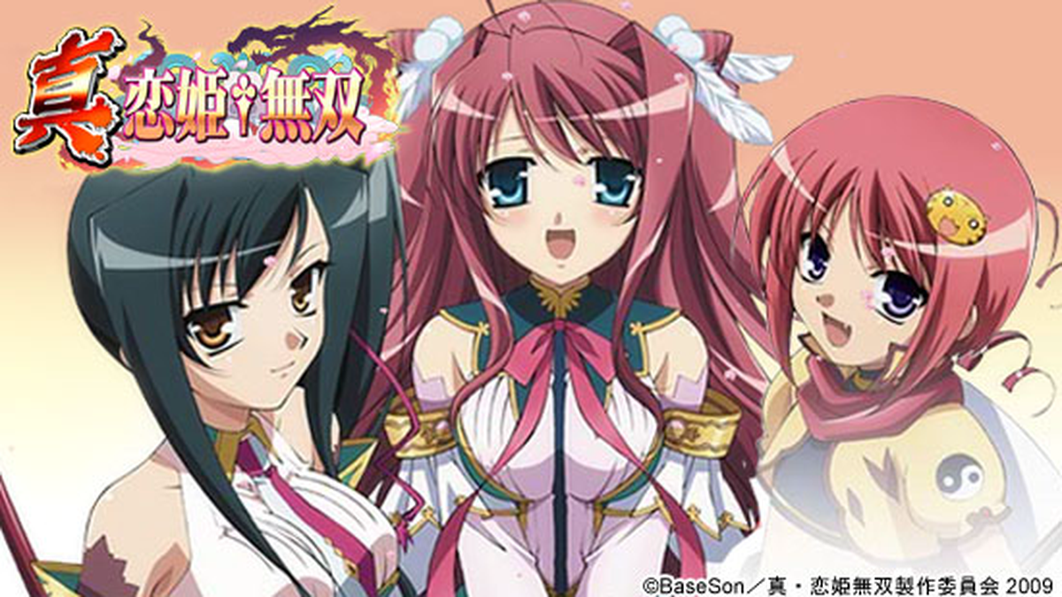 Watch Shin Koihime Musou - Crunchyroll