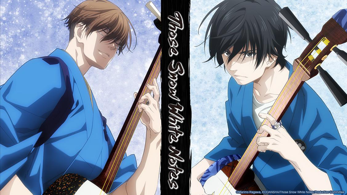 Those Snow White Notes in italiano - Crunchyroll