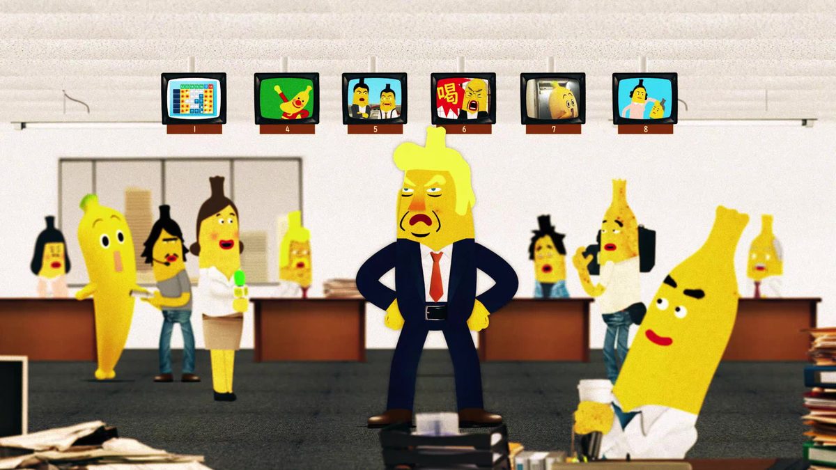 Wacky TV Nanana 2nd season Wacky TV, Bought Out! - Watch on Crunchyroll