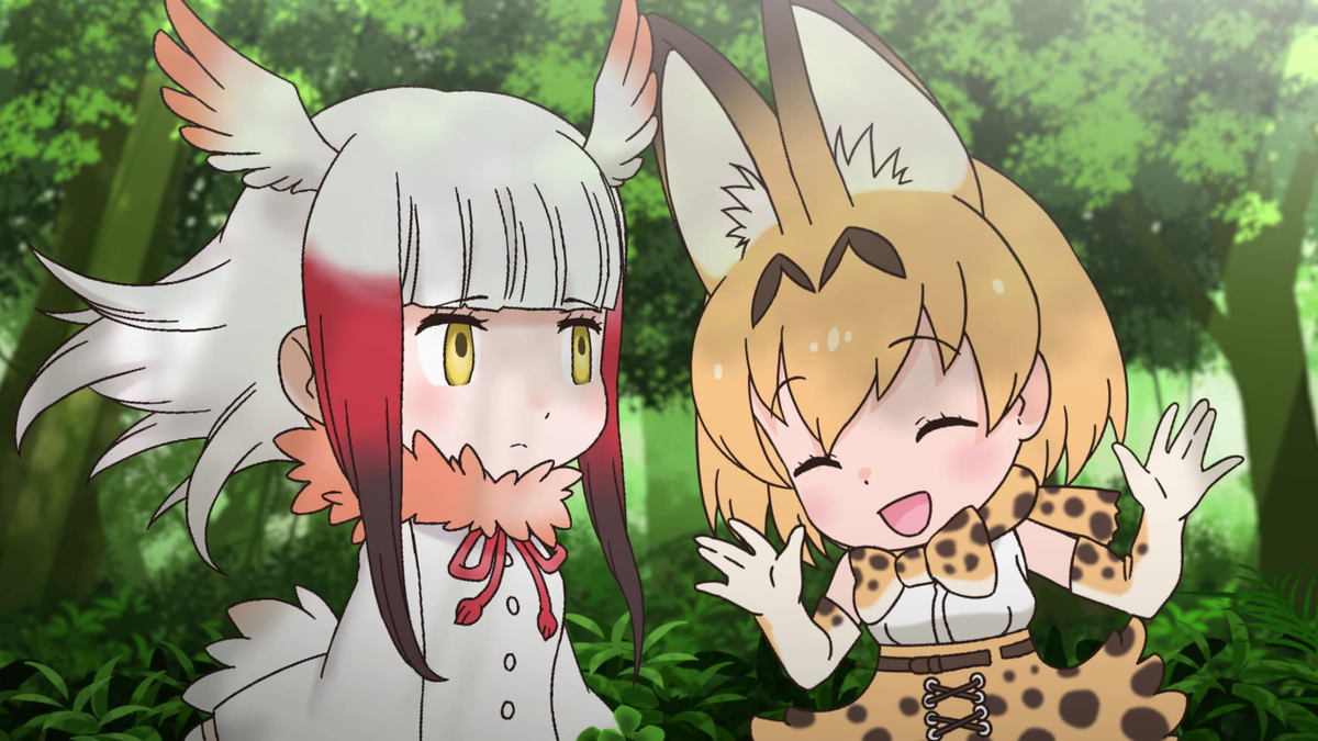 Welcome to the JAPARI PARK Untitled - Watch on Crunchyroll