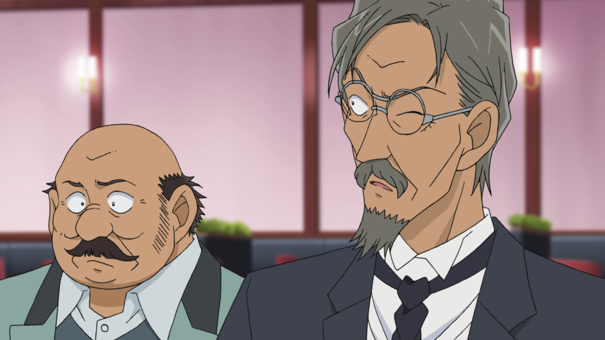 Case Closed (Detective Conan) The Unsolved Cocktail Case (Part Two ...