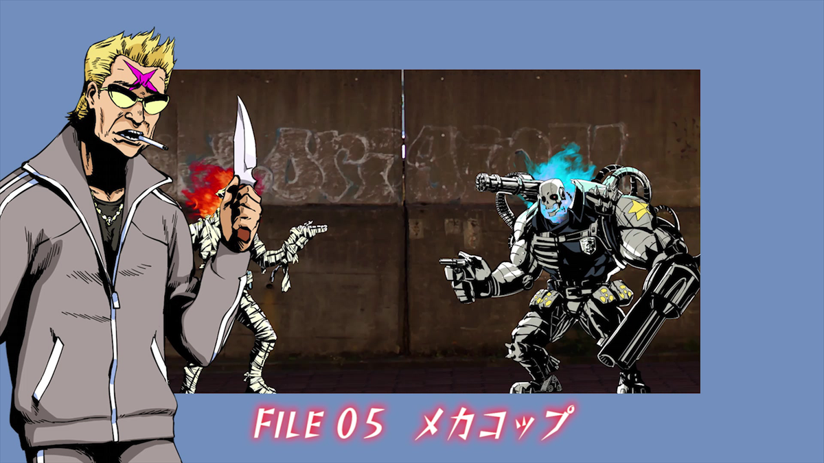 Inferno Cop Fact File 05 - Watch on Crunchyroll