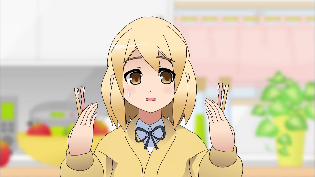 JK-MESHI! Untitled - Watch on Crunchyroll