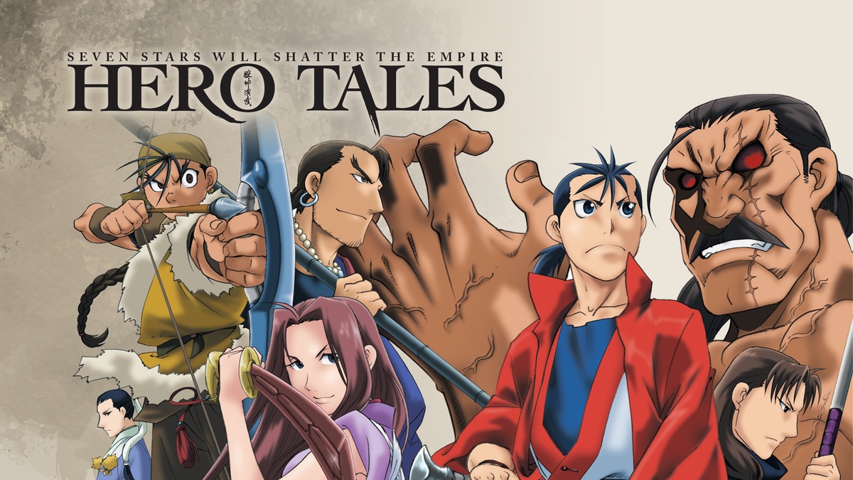 Hero Tales - Regardez sur Crunchyroll