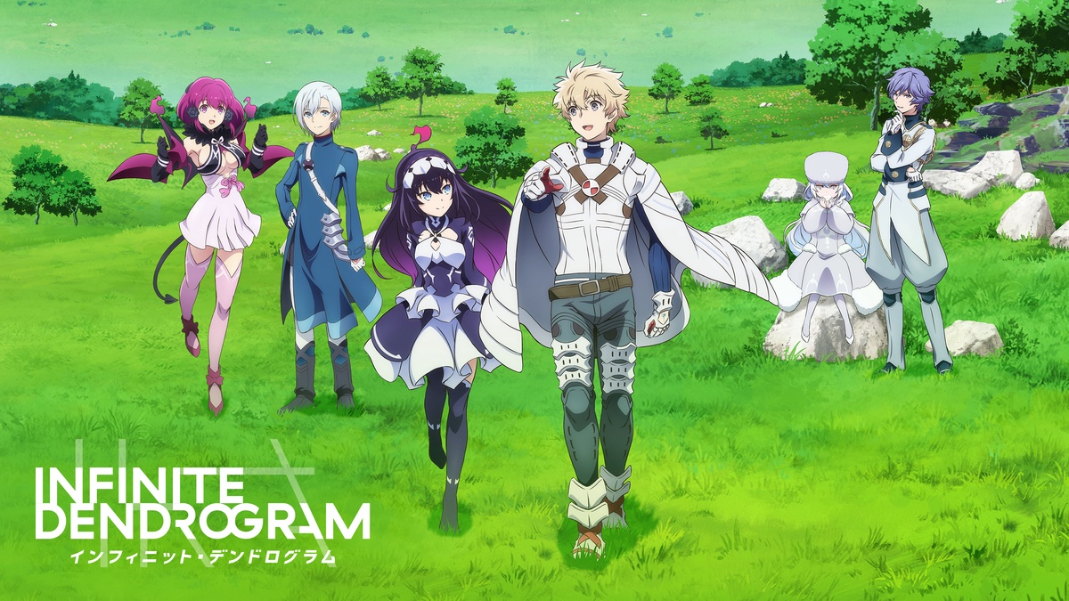 Infinite Dendrogram - Watch on Crunchyroll