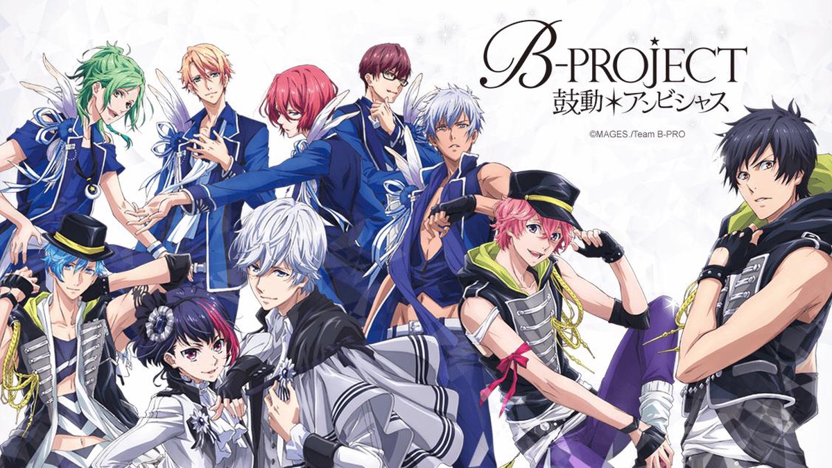 B-PROJECT - Ver en Crunchyroll