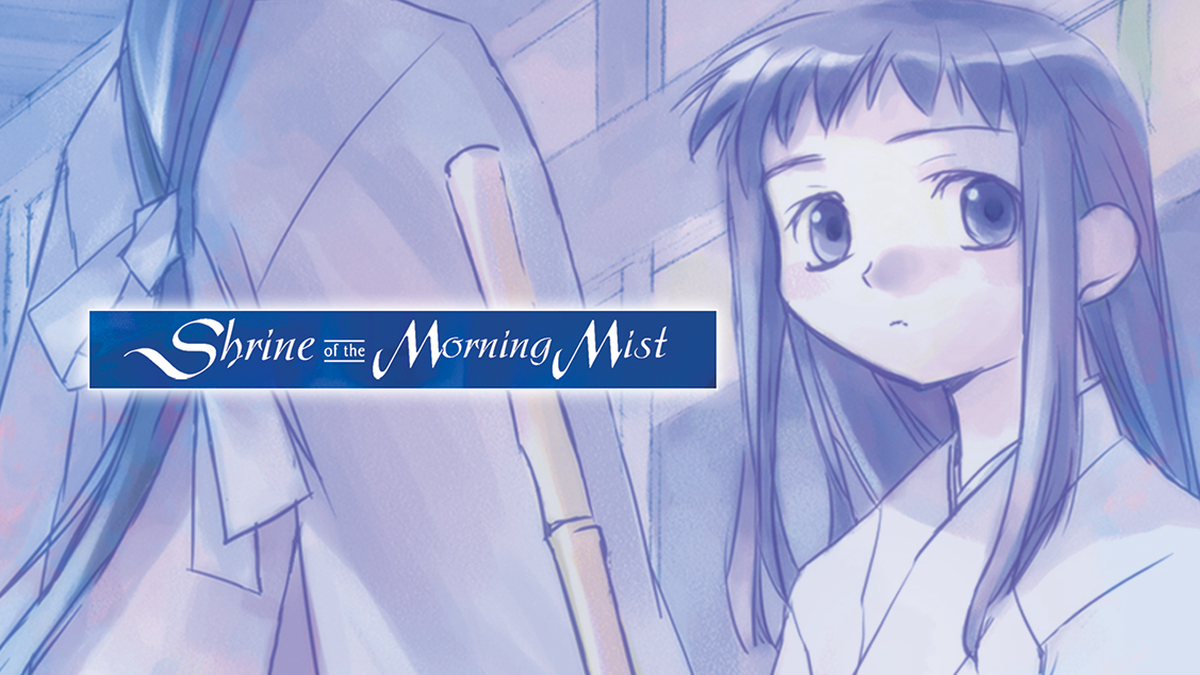 Watch Shrine of the Morning Mist - Crunchyroll