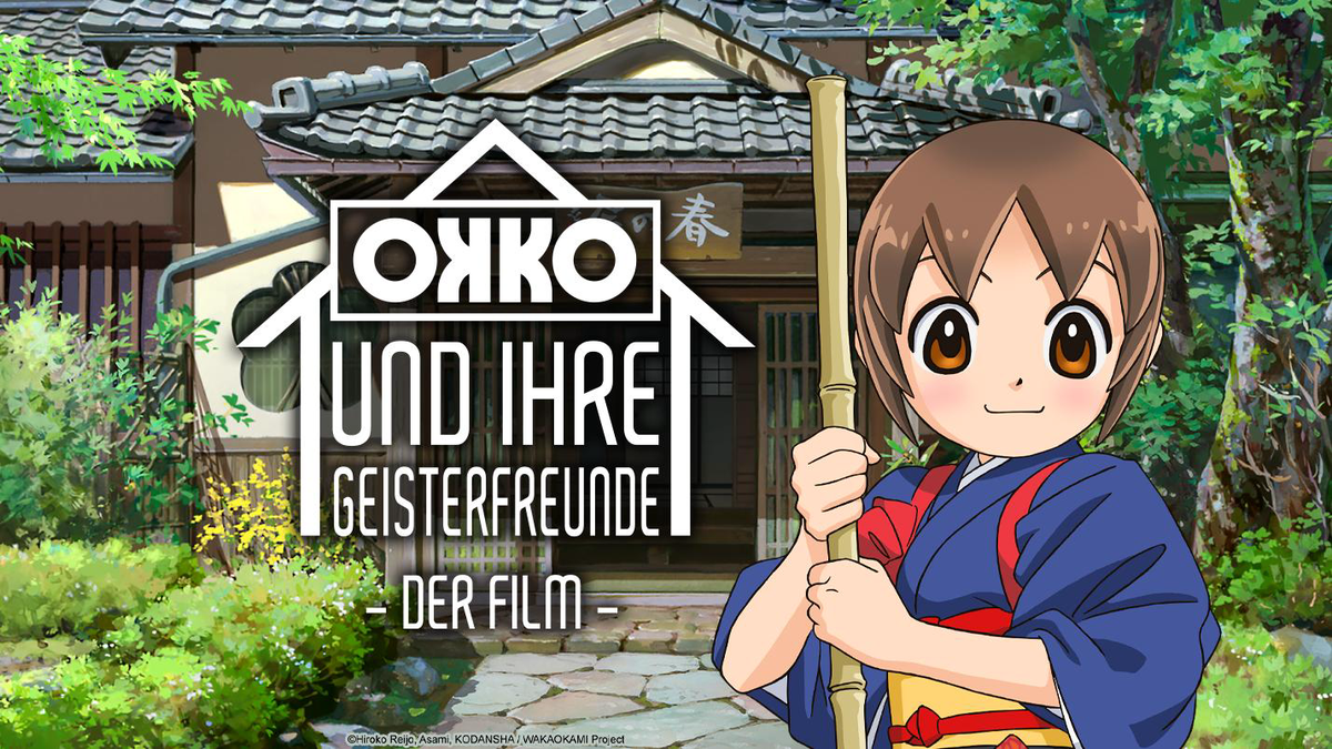 Watch Okko's Inn - Crunchyroll