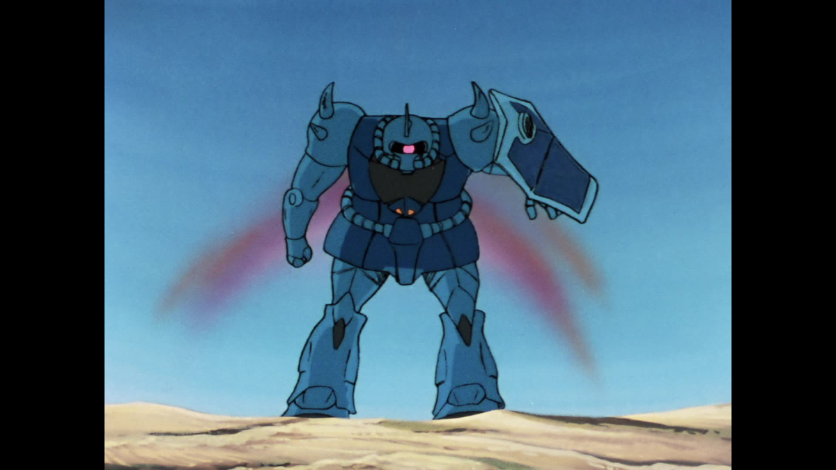 Mobile Suit Gundam Ramba Ral's Attack - Watch on Crunchyroll