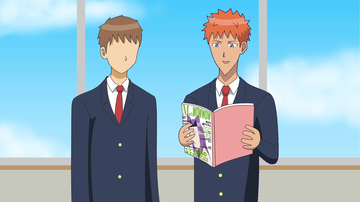 Gakuen Handsome Legend Of The Amateur Model, Mitsurugi-Senpai (Part 1 ...