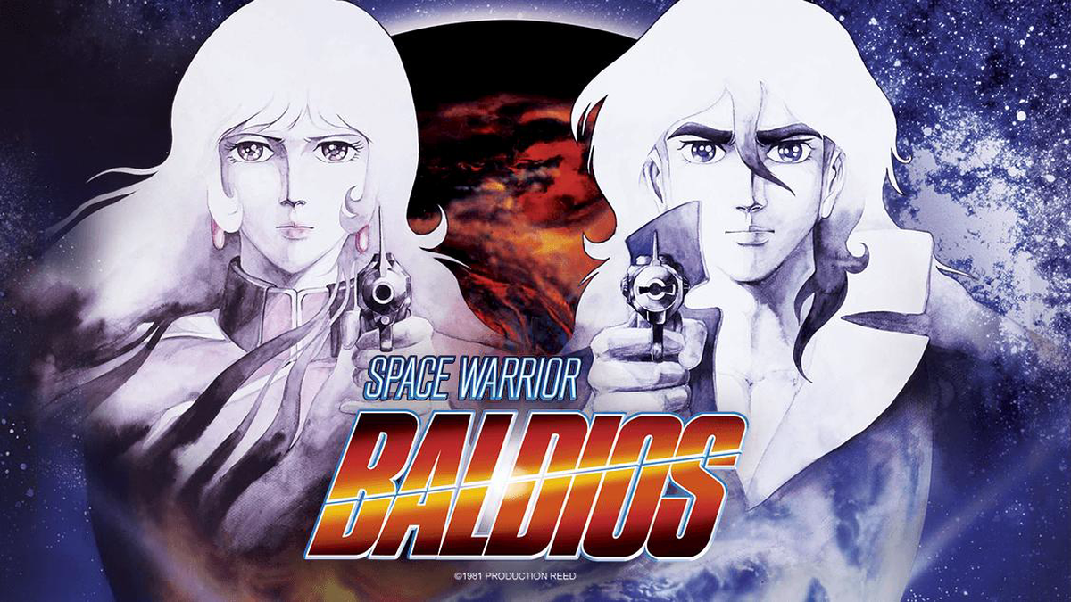 Watch Space Warrior Baldios - Crunchyroll
