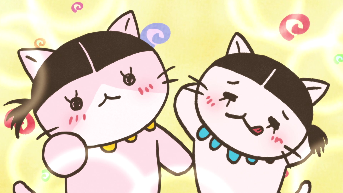 Meow Meow Japanese History Exciting Times with the Jomon! - Watch on ...