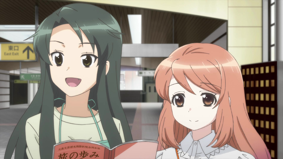 The Disappearance of Nagato Yuki-Chan (English Dub) Wish - Watch on ...