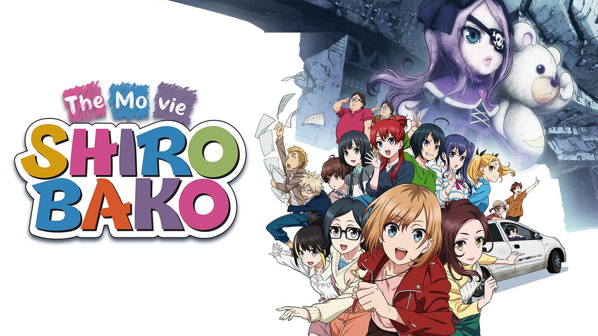 shirobako 登場人物 – shirobako モデル – Kacte Online