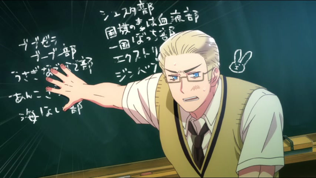 Hetalia: The Beautiful World The Beautiful World: Episode 2 - Watch on ...