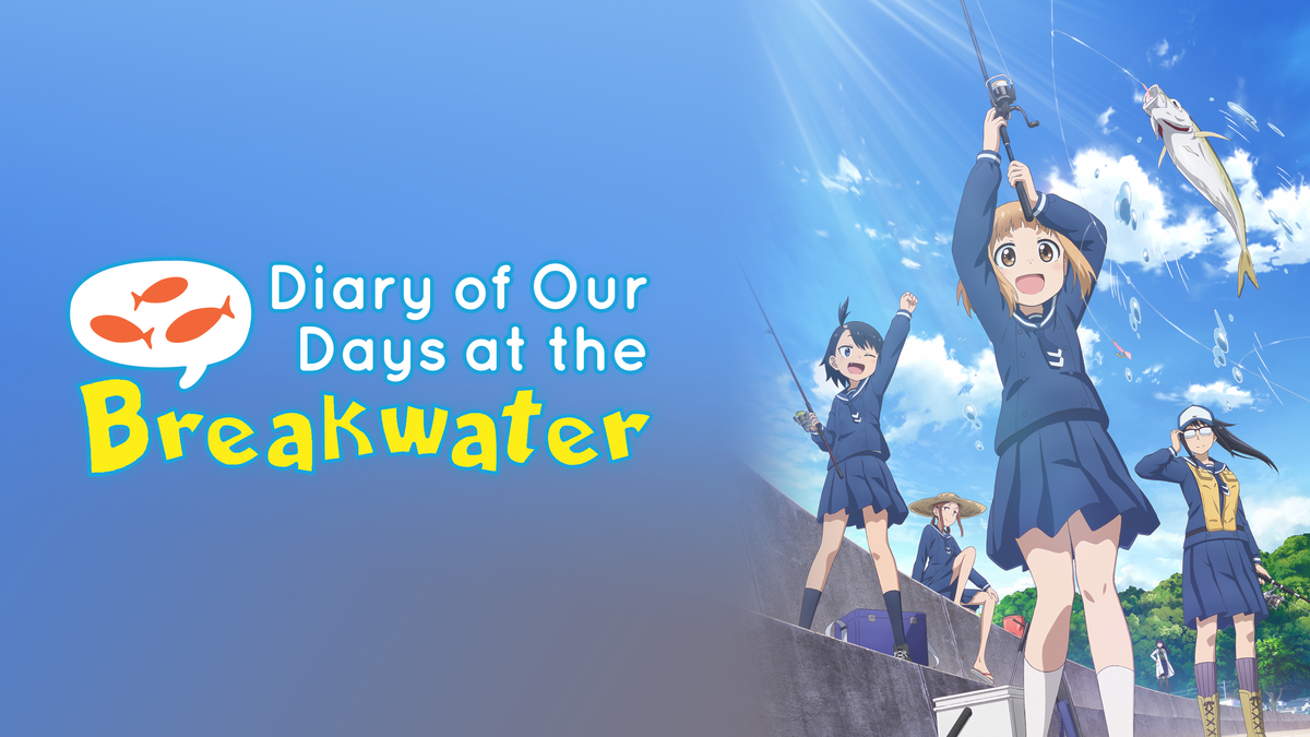 Watch Diary of Our Days at the Breakwater - Crunchyroll