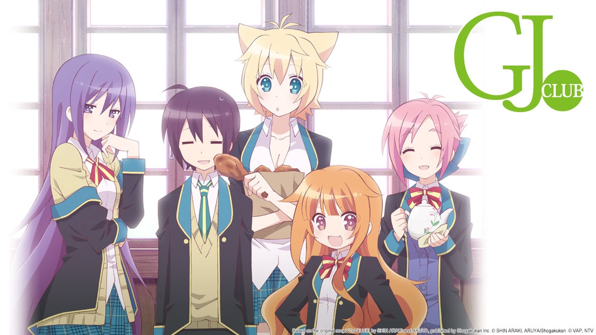 GJ CLUB - Ver en Crunchyroll