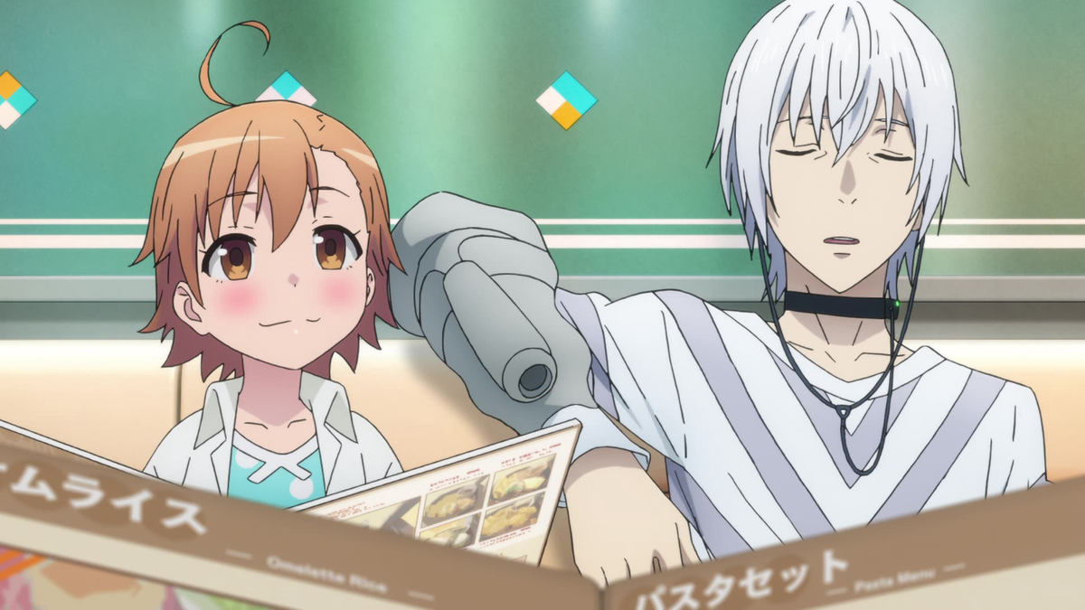 A Certain Scientific Accelerator Numbers (Charms of the Four Perils ...