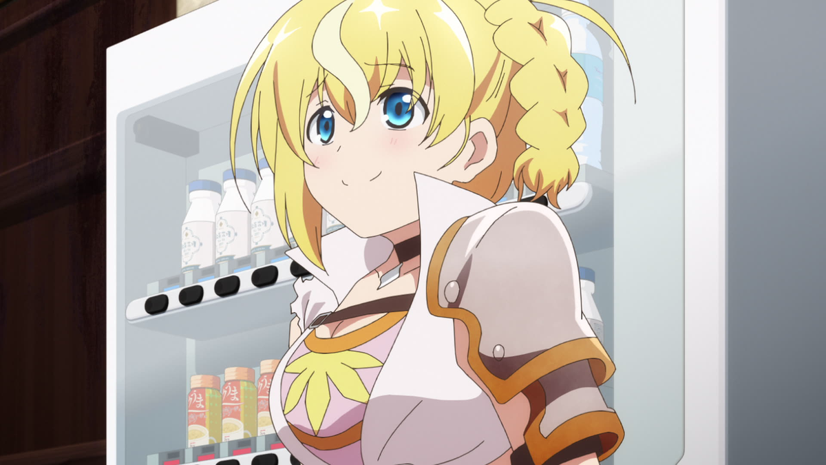 Reborn as a Vending Machine, I Now Wander the Dungeon (English Dub) The ...