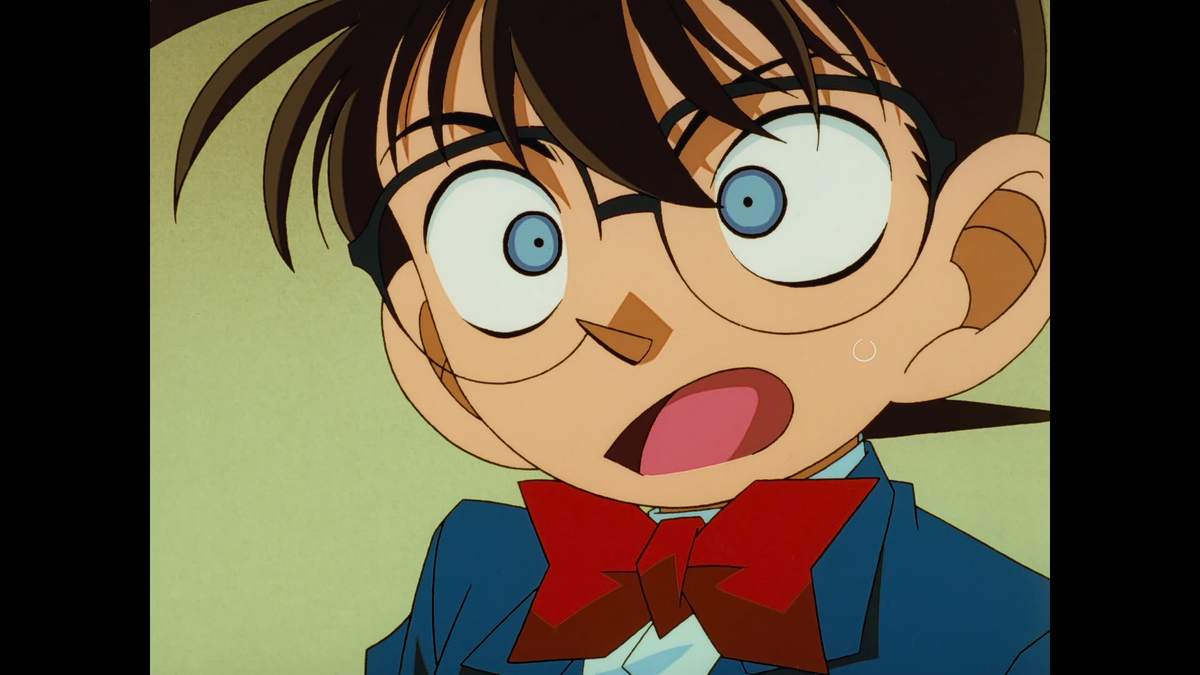 Case Closed (Detective Conan) (1-123) The Game Company Murder Case ...