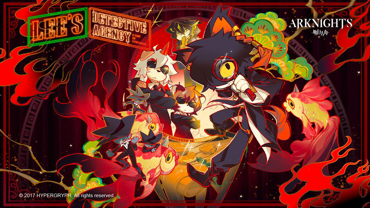 Watch Lee's Detective Agency - Crunchyroll