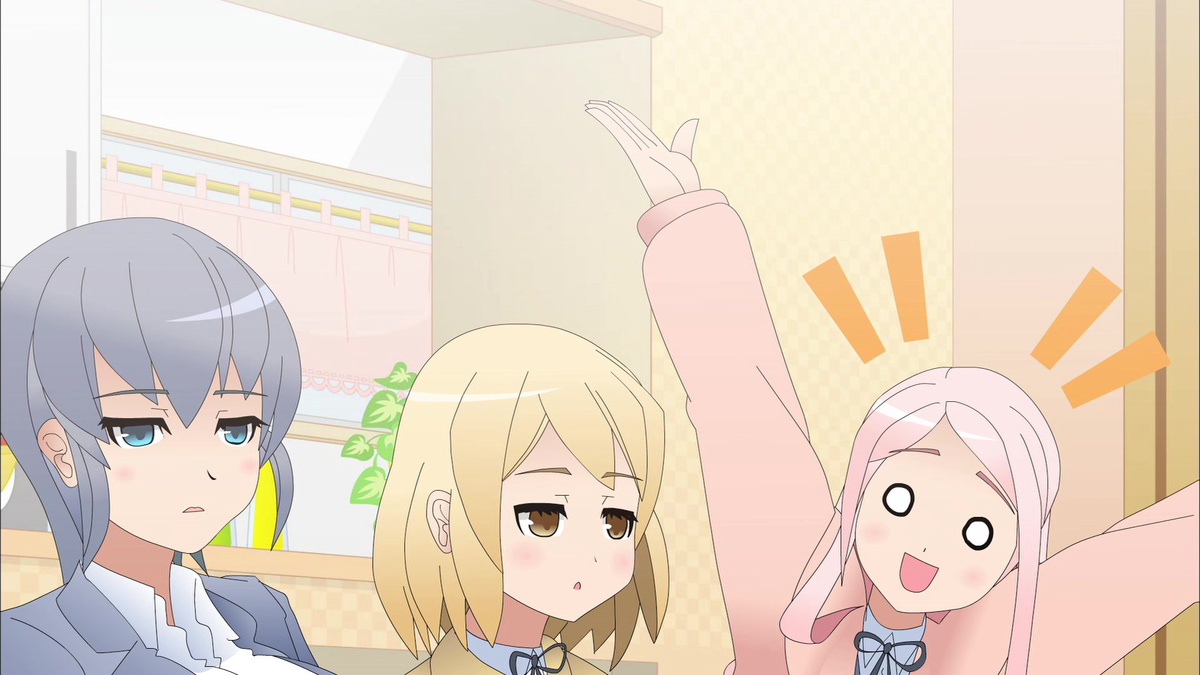 JK-MESHI! Untitled - Watch on Crunchyroll