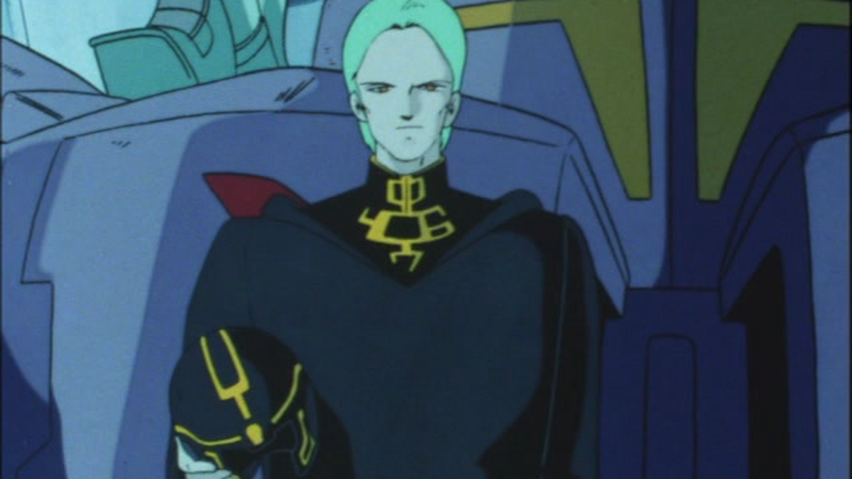 Giant Gorg The Gates of Time - Watch on Crunchyroll