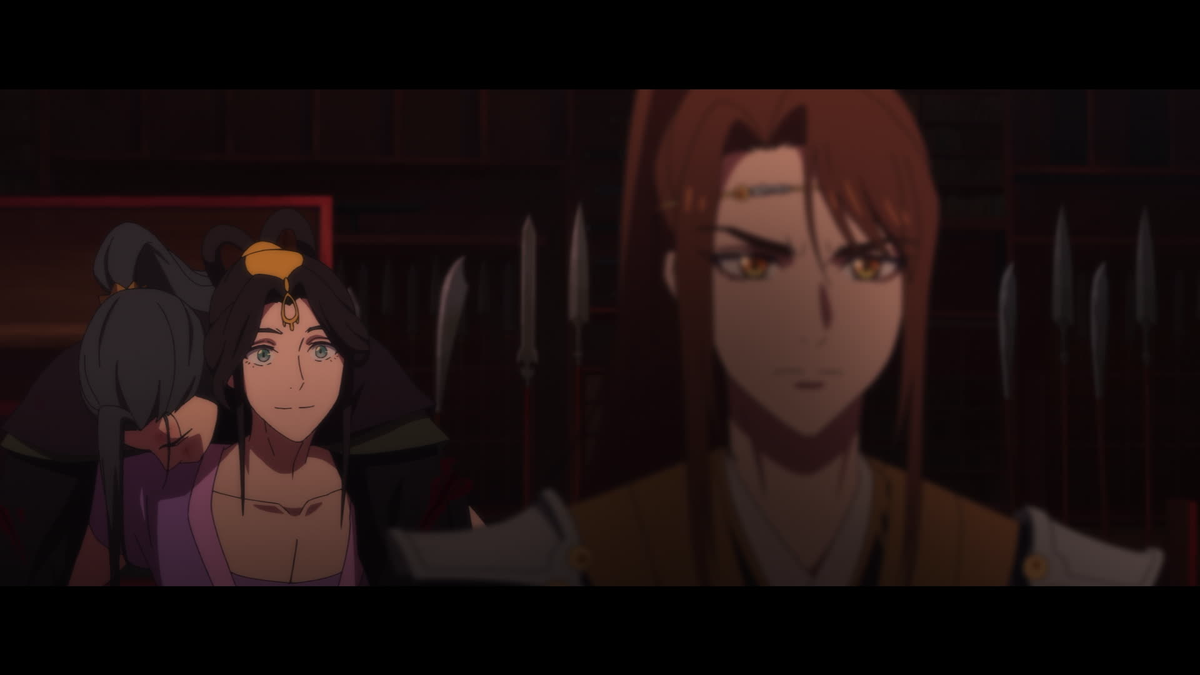 Heaven Official's Blessing 2 The Second Coming of Fang Xin - Watch on ...