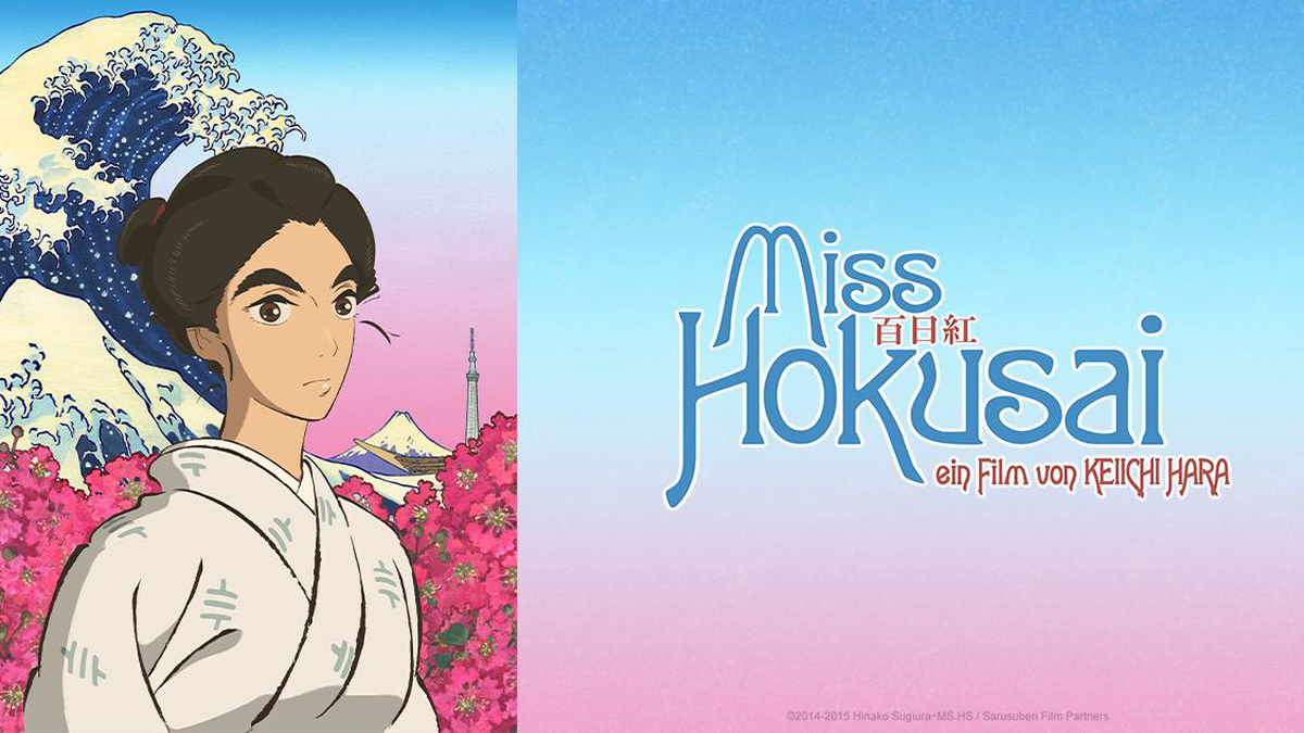 Miss Hokusai Spanish, Miss Hokusai Manga – FPSN