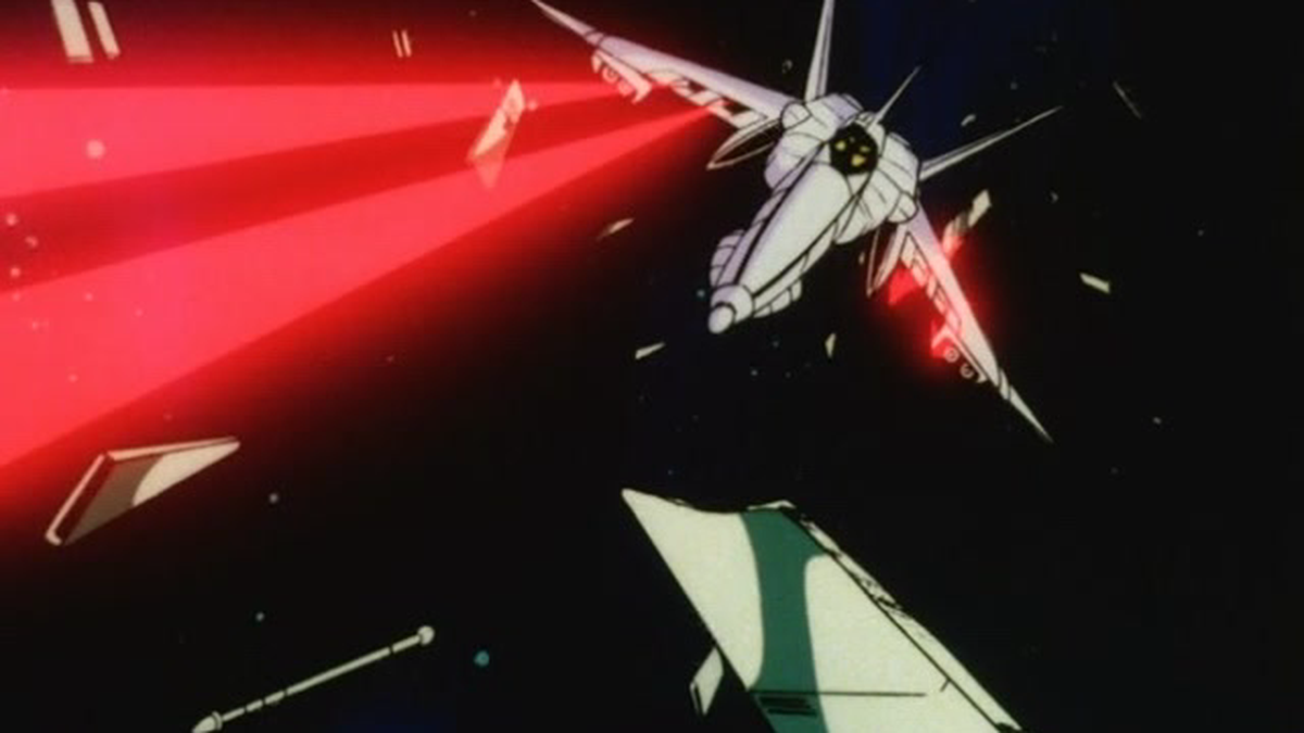 God Mars Who Am I?! - Watch on Crunchyroll