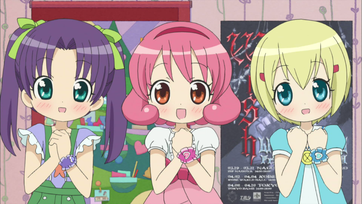 Lilpri The Final Princess Change? Pri! - Ver en Crunchyroll en español