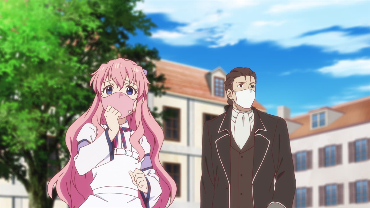 Parallel World Pharmacy Those He Couldn't Cure - Watch on Crunchyroll
