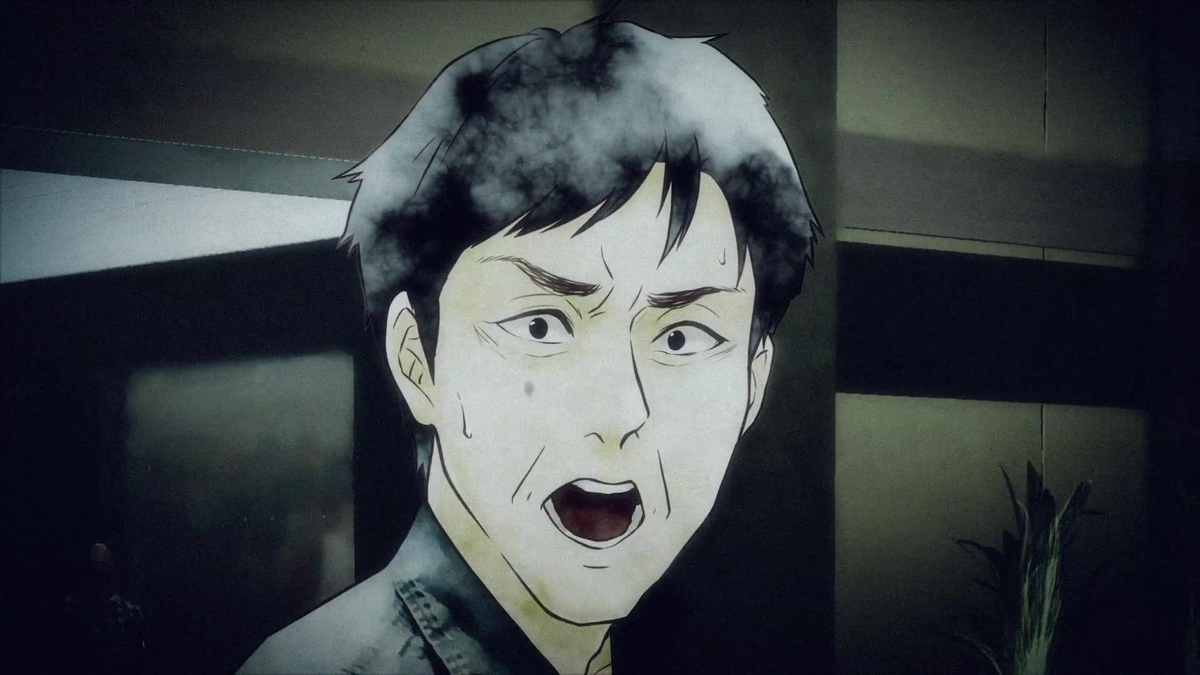 KAGEWANI -II- Blindness - Watch on Crunchyroll