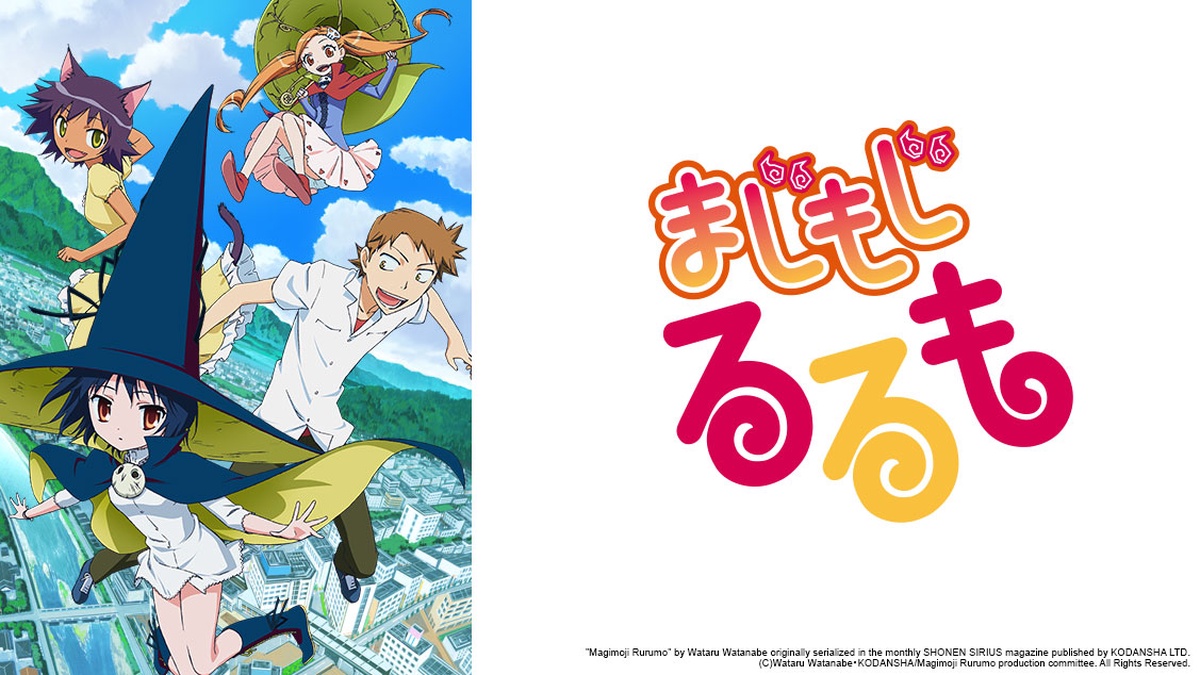 Magimoji Rurumo – Auf Crunchyroll ansehen