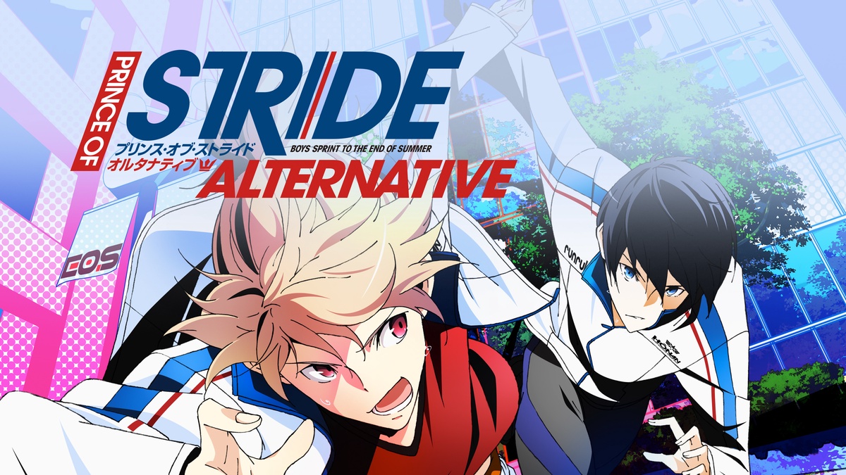 Prince of Stride: Alternative - Watch on Crunchyroll