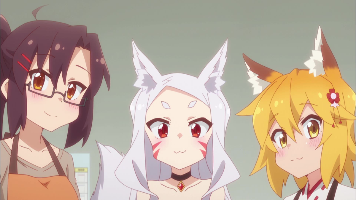 The Helpful Fox Senko-san Melhor agora? - Assista na Crunchyroll