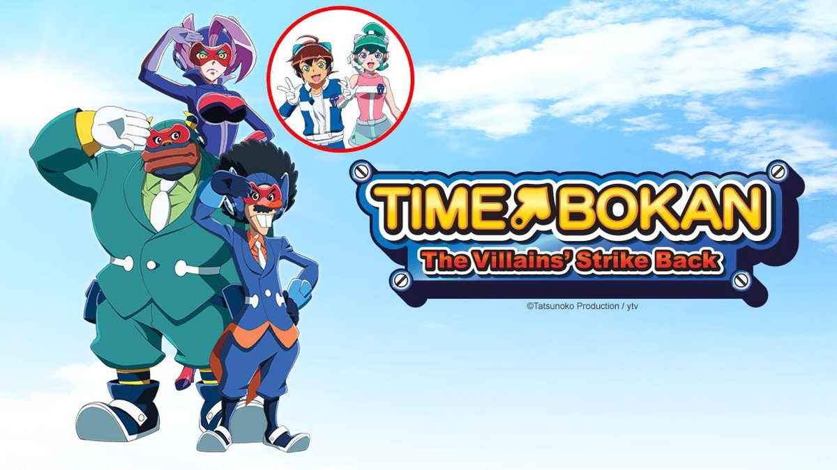 Time Bokan 24 - Ver en Crunchyroll