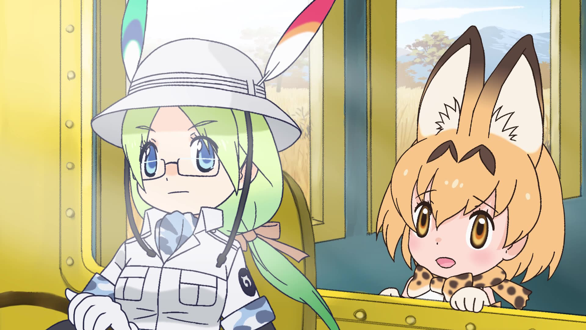 Welcome to the JAPARI PARK Untitled - Watch on Crunchyroll