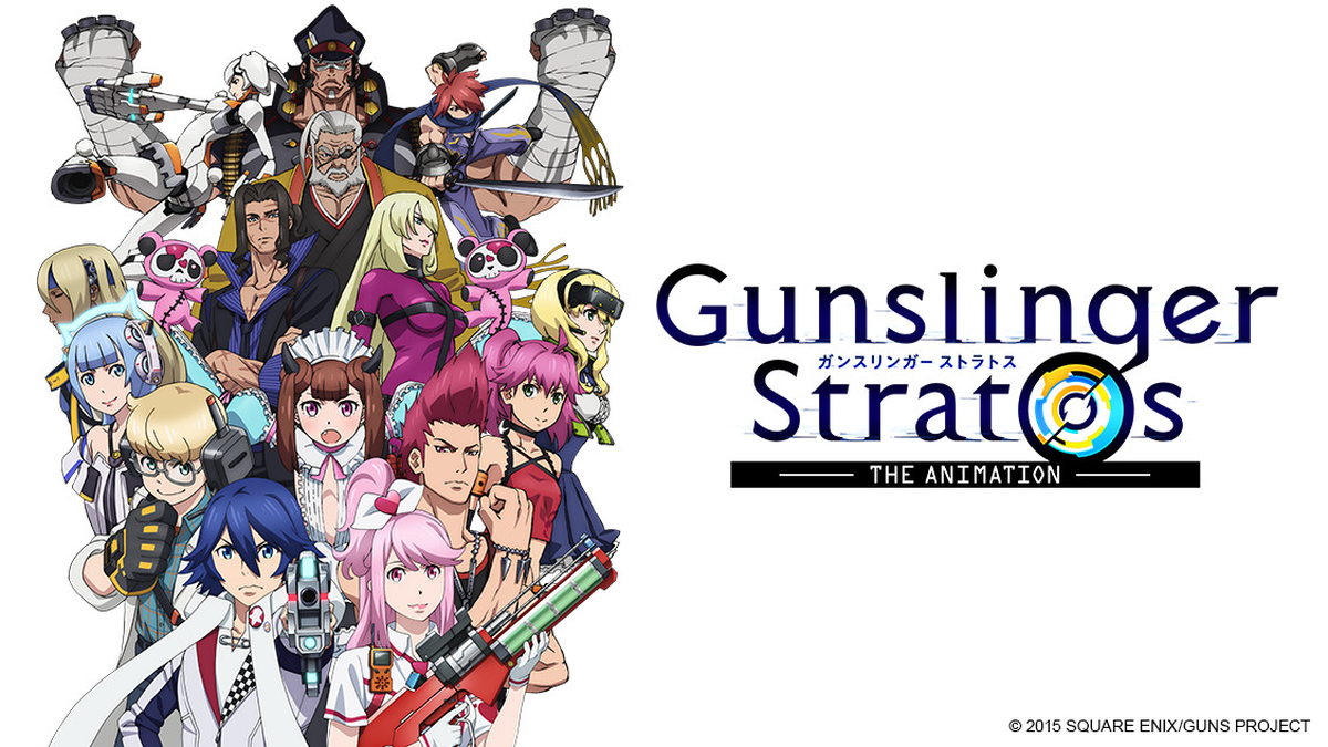 Gunslinger Stratos en Español - Crunchyroll