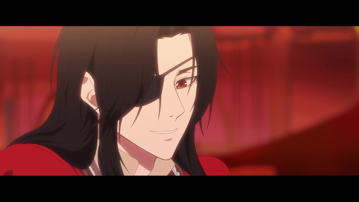 Heaven Official's Blessing 2 Ghost Binding Cursed Shackle - Watch on ...