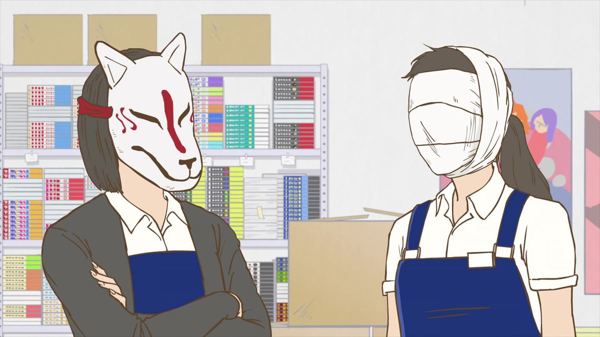 Skull-face Bookseller Honda-san Let Me Introduce My Crazy Colleagues in ...