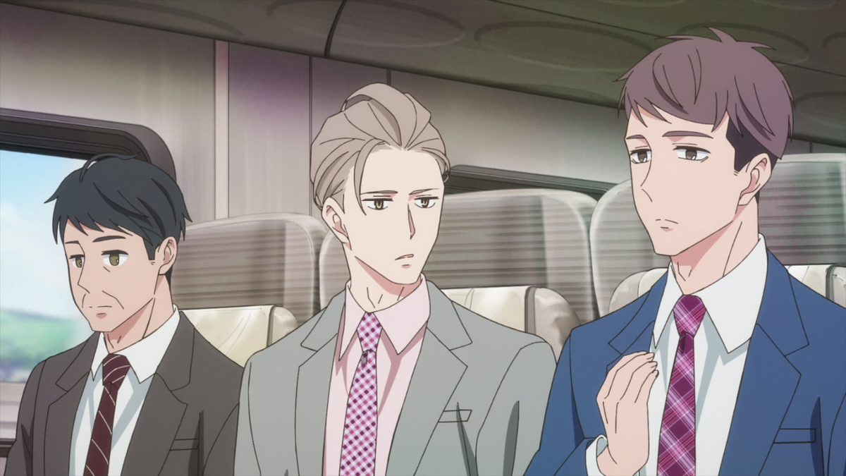 Mi nuevo jefe está en las nubes ¡Creo que estoy enamorado! - Ver en ...