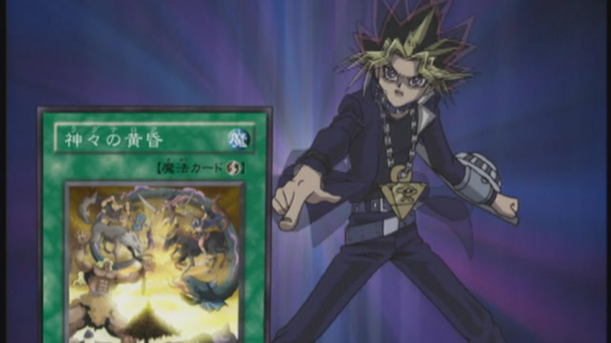 Yu-Gi-Oh! Season 1 (Subtitled) Battle City Concludes! - Watch on ...