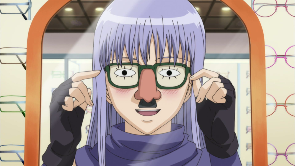 Gintama Season 2 (Eps 202-252) Glasses are part of the soul - Watch on ...