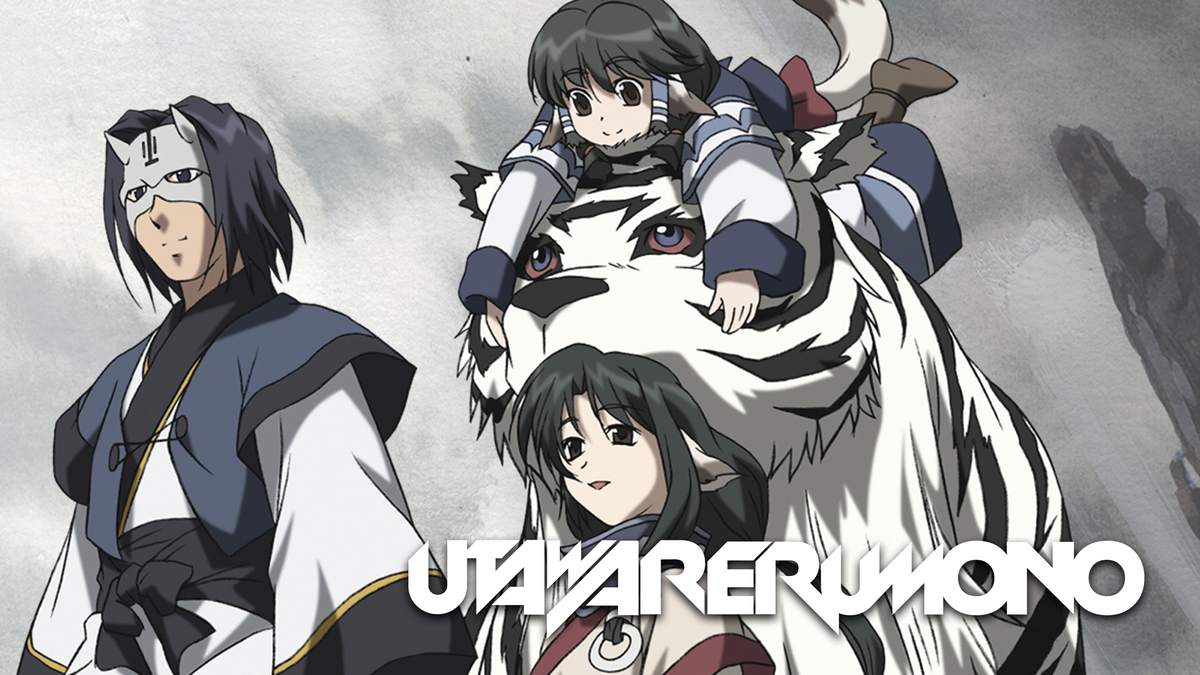 Watch Utawarerumono - Crunchyroll