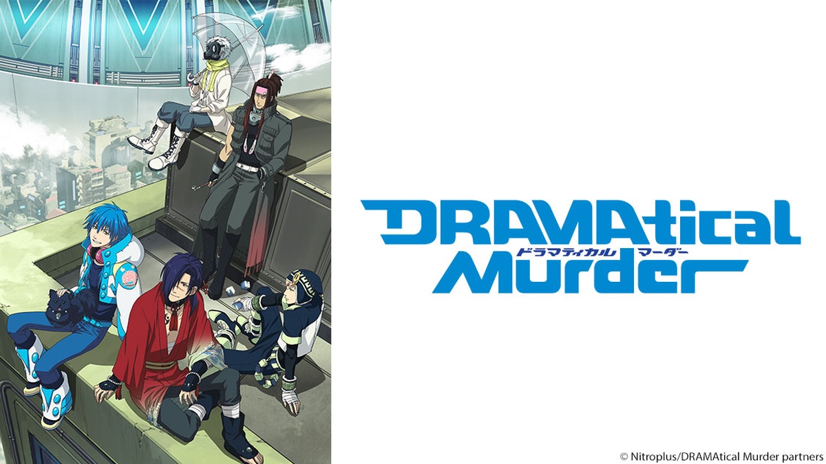 Dramatical Murder Characters List