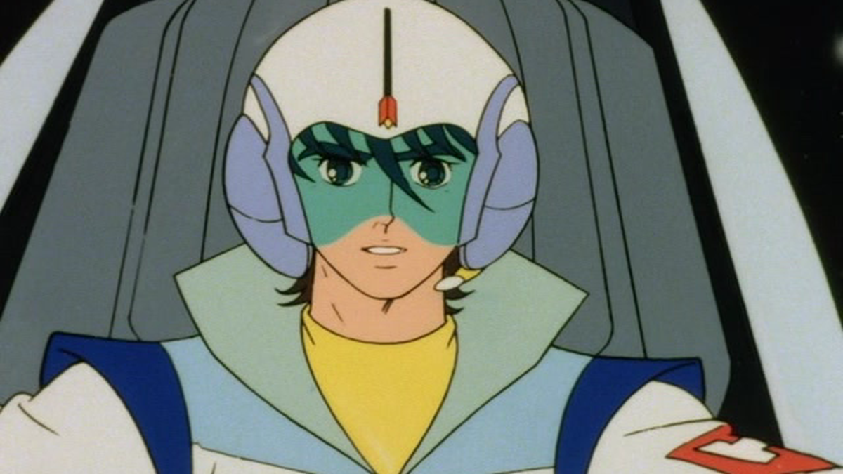 God Mars The Mysterious Space Pirate Ship - Watch on Crunchyroll