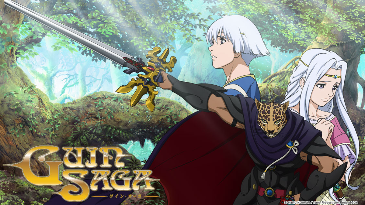 Watch Guin Saga - Crunchyroll