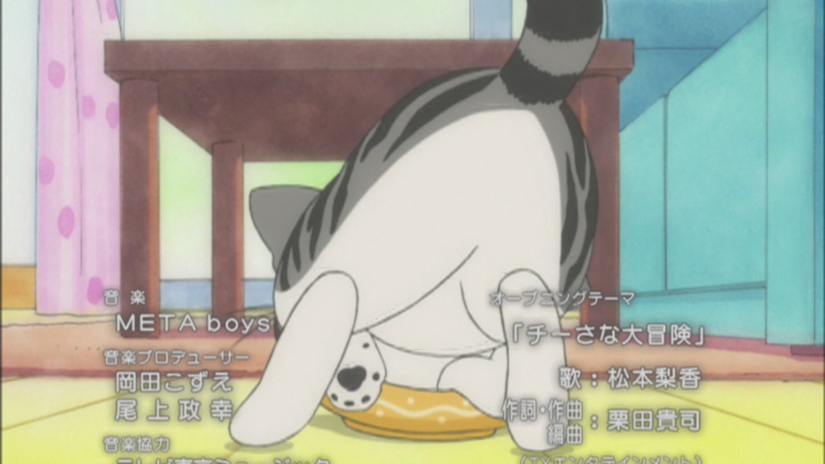 Chi's Sweet Home - Chi's New Address Season 2 Chi, is Confused. - Watch ...