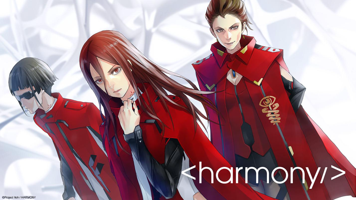 Harmony – Auf Crunchyroll ansehen
